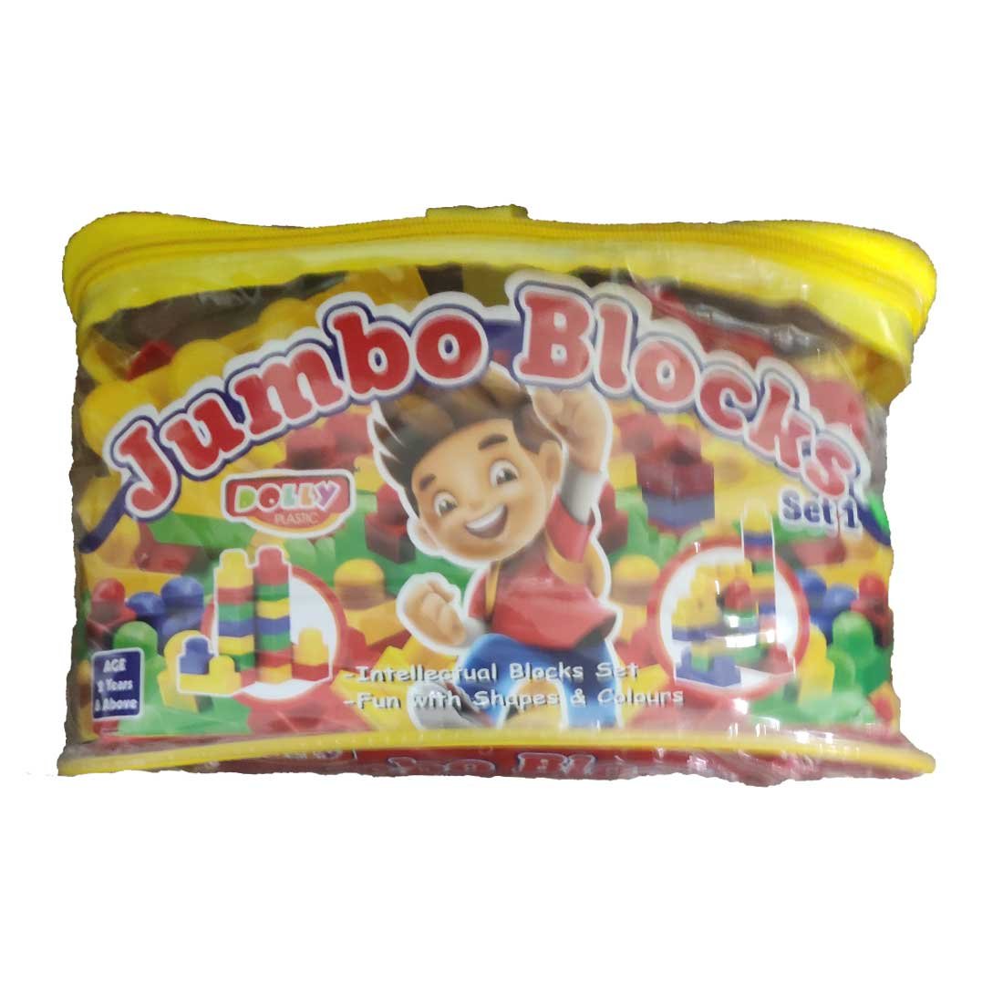 Online Shopping Website | Savvy Retail Mart